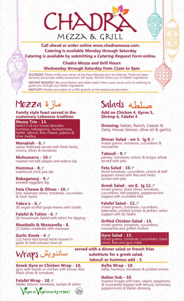 CMG Menu – Chadra Mezza and Grill